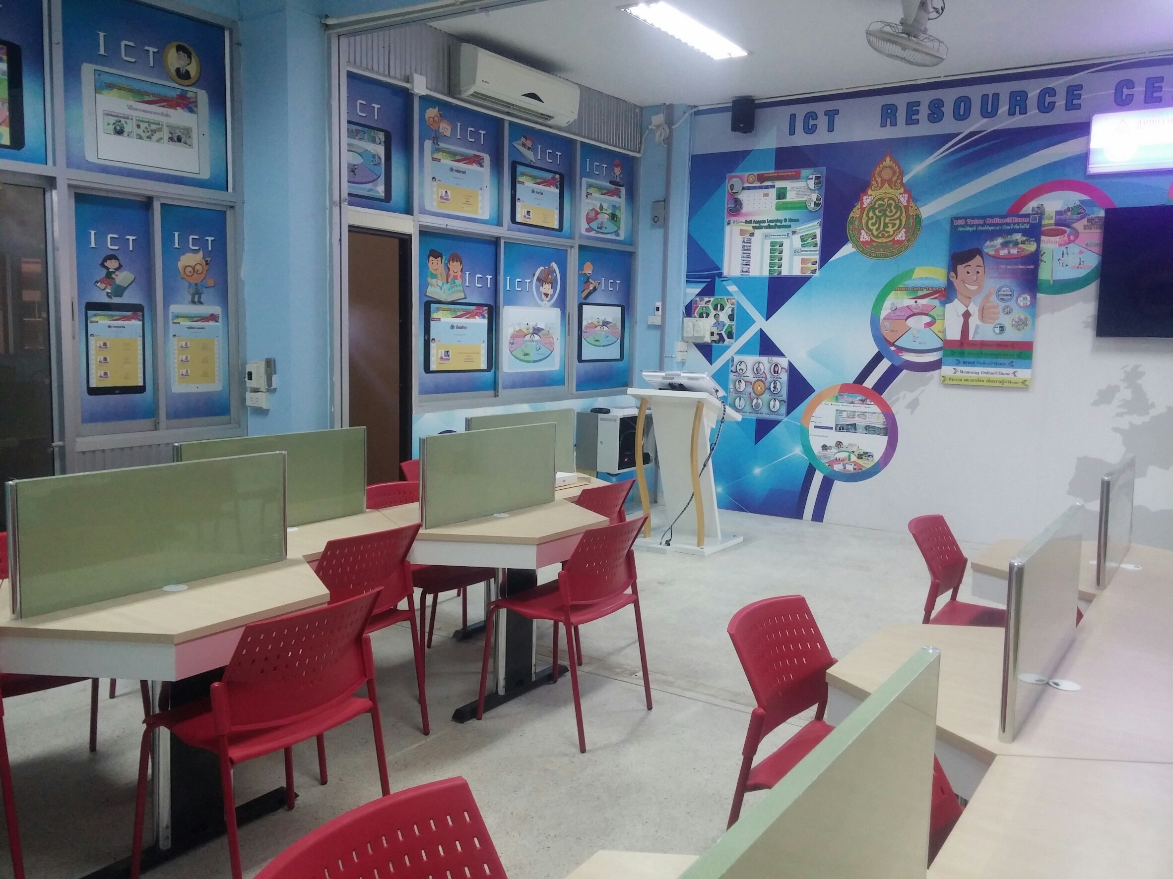 บริษัท อินเตอร์เนชั่นแนล อินโนเวชั่น อินเวสเตอร์ จำกัด